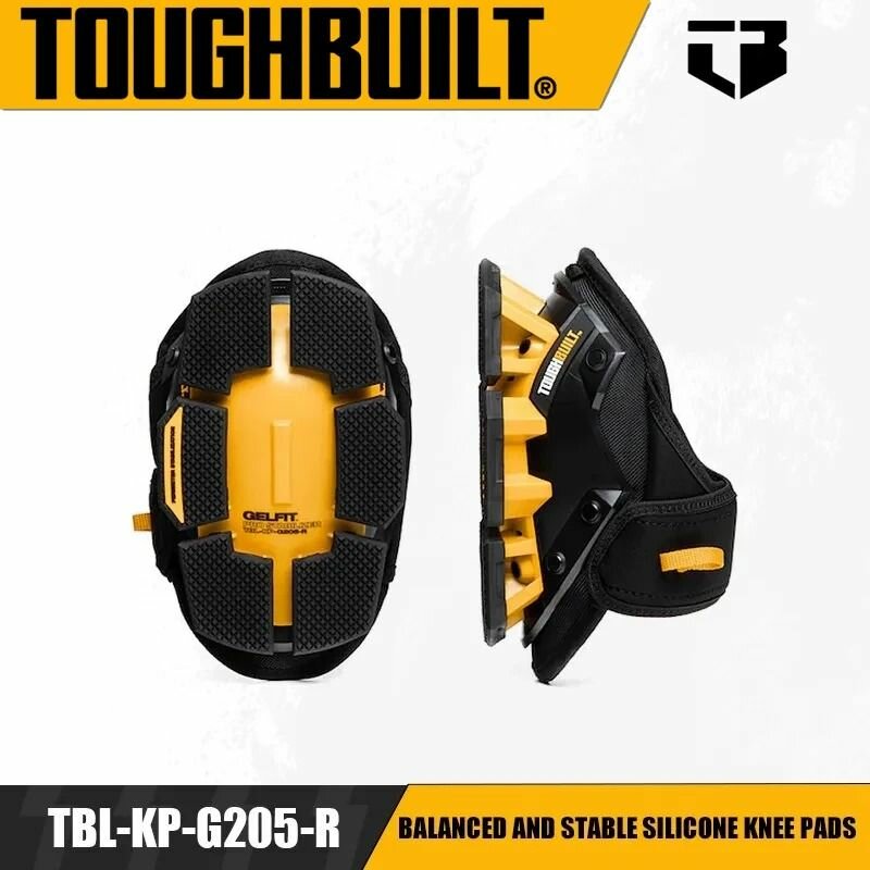 ToughBuilt, Pro GelFit Knee PadsКомфортные гелевые и прочные пенные подушечки, прочные регулируемые ремни (TBL-KP-G205-R)