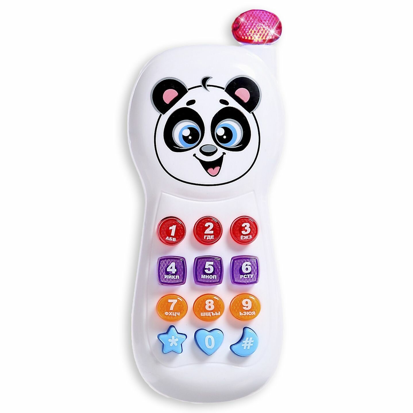 Детский музыкальный телефон "Весёлый друг", с песнями, кнопочный развивающий игровой телефон, интерактивная светящаяся игрушка для малышей, тренируем музыкальный слух, цвет белый