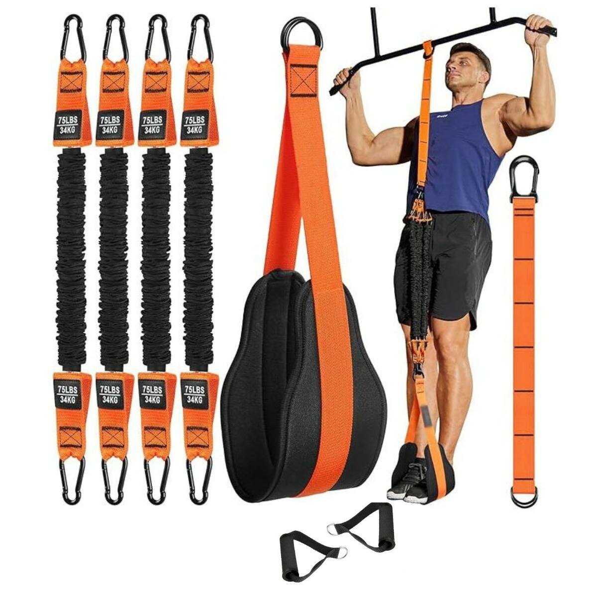 Эспандер ленточный. Резинка для подтягивания на турнике. Эспандеры для подтягивания