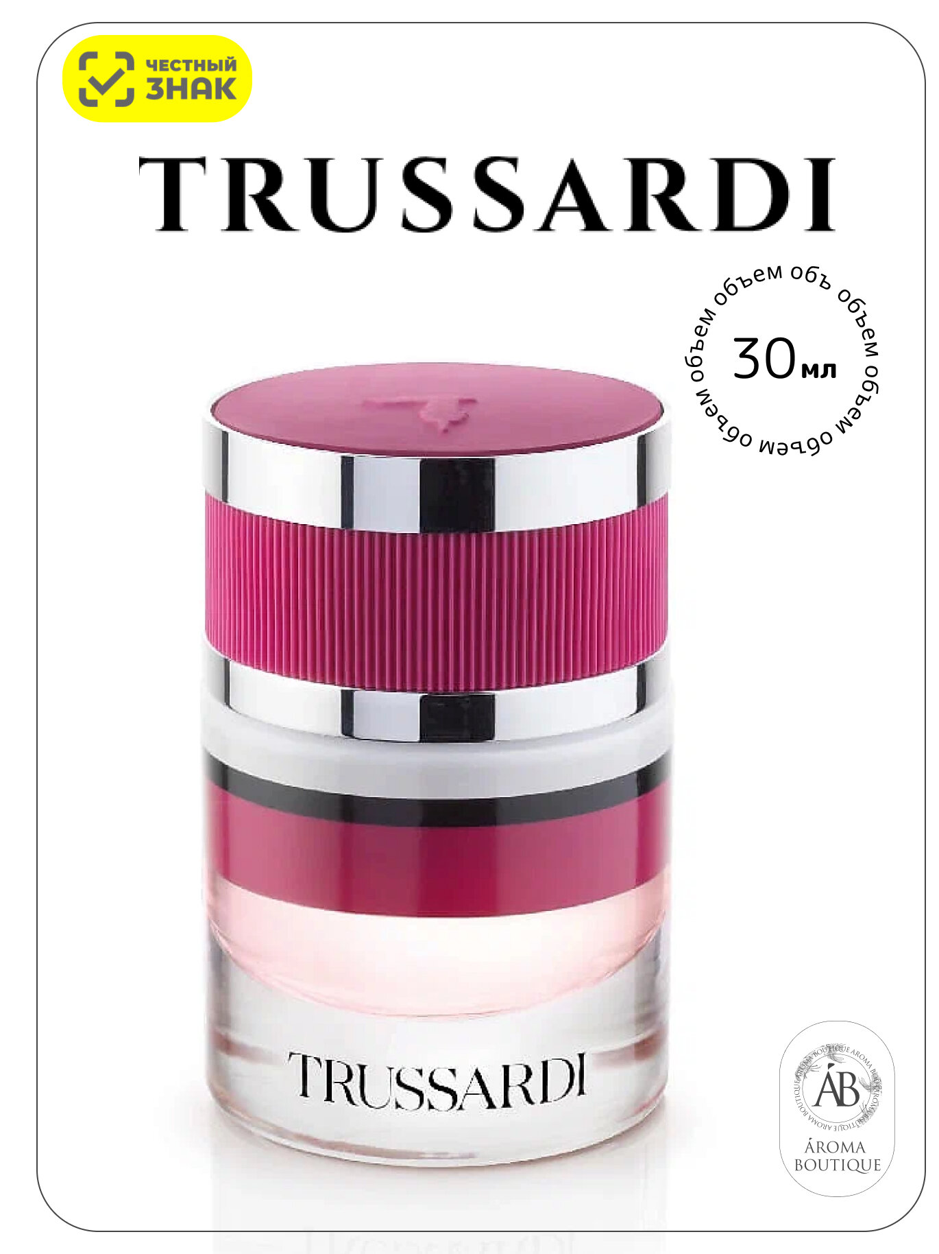 Парфюмерная вода женская Trussardi "Ruby Red", Eau de Parfum, 30 мл