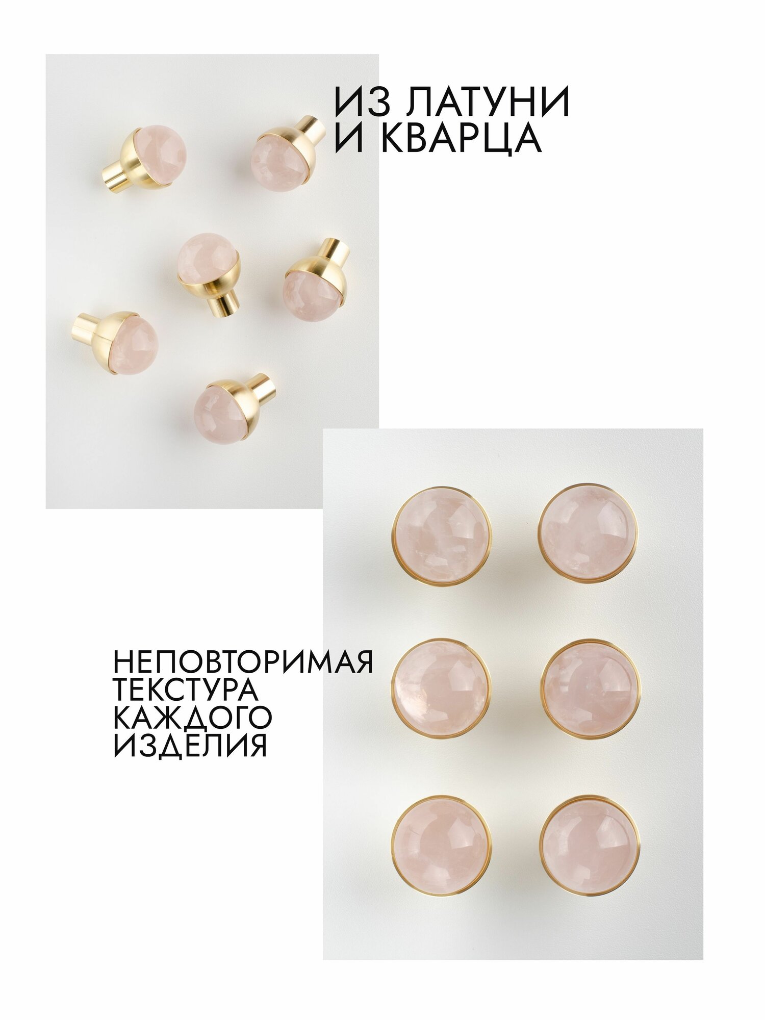 Ручка мебельная