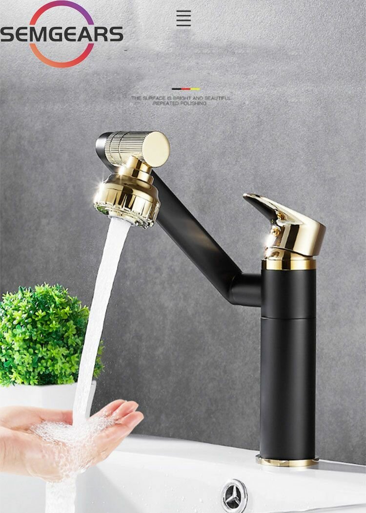 Моносмеситель