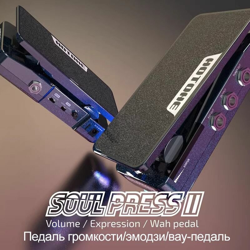 Ampero II Stage Пробное моделирование усилителя Процессор эффектов DSP Педаль эффектов для гитары