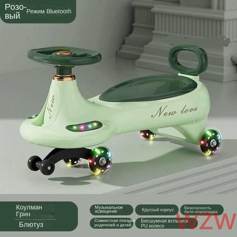 Толокар машина каталка Happy Baby, качалка детская, машинка каталка для детей, для мальчиков и девочек