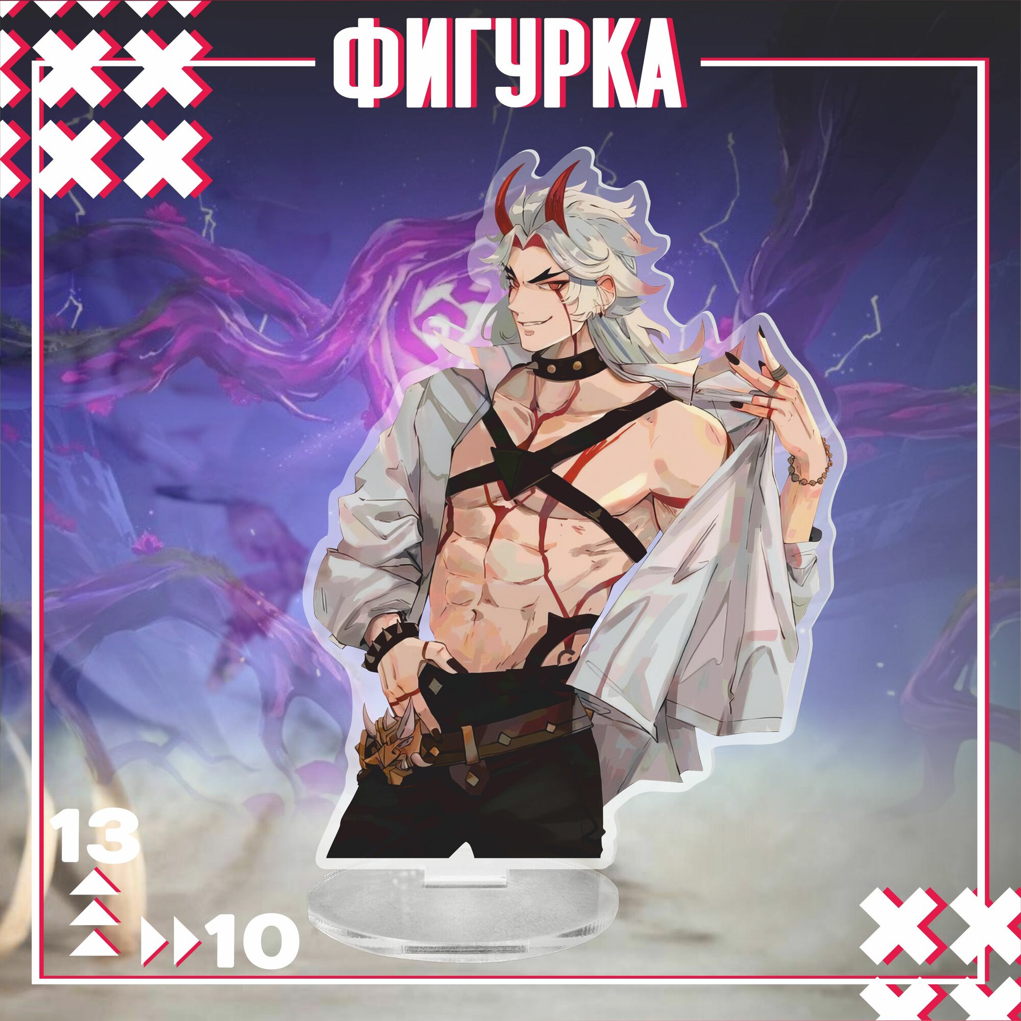 Акриловая фигурка / геншин импакт итто
