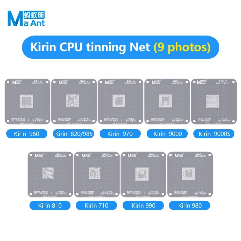 Магнитный фиксатор для BGA-чипов MOTIVE (A8-A18/Qualcomm/HiSilicon/EMMC)