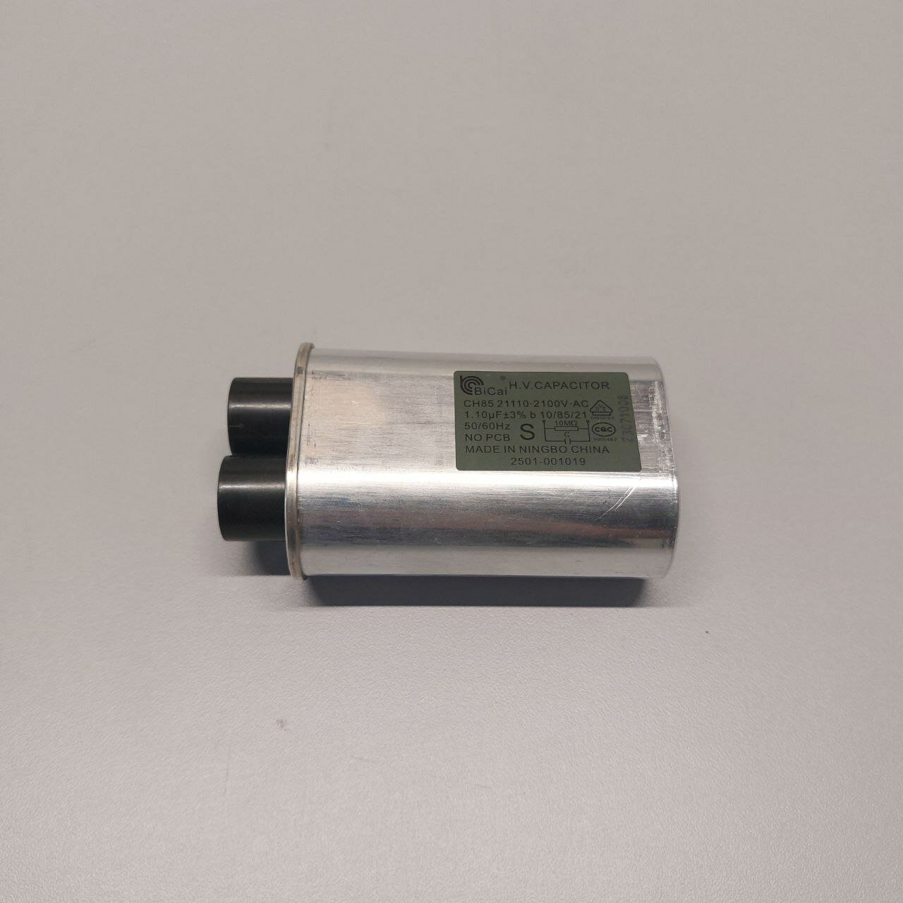 2501-001019 Конденсатор высоковольтный СВЧ печи Samsung 1.10UF,2100V