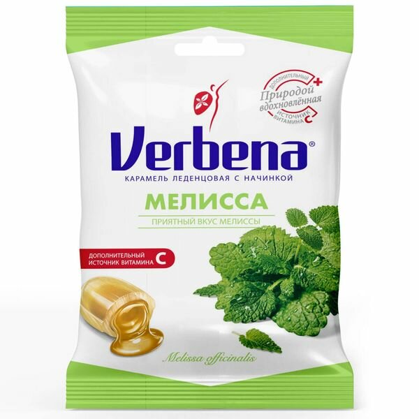 Карамель леденцовая с начинкой мелисса Verbena/Вербена пак. 60г