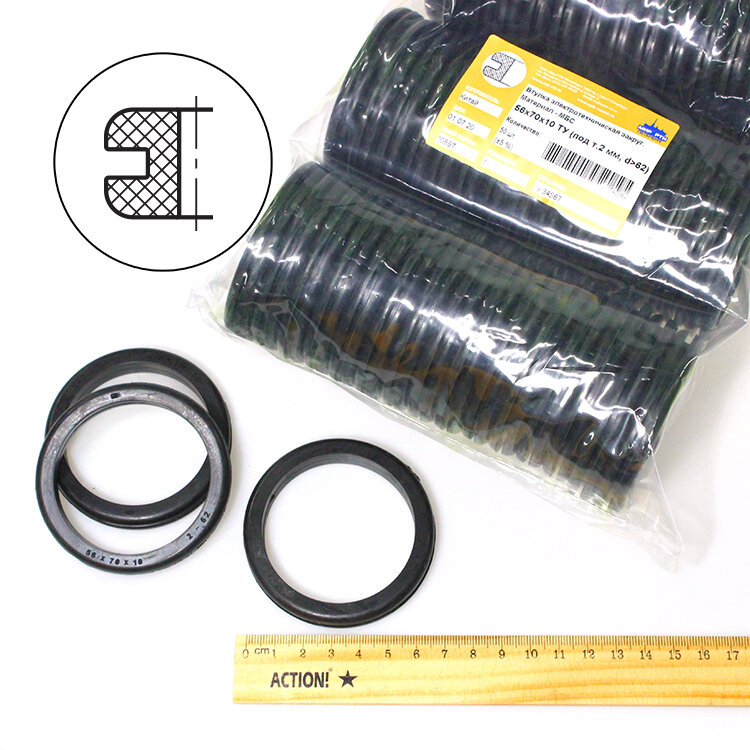 Втулка кабельная резиновая 56x70x10 (под т.2 мм, d>62) закругленная (упаковка 50 шт.)