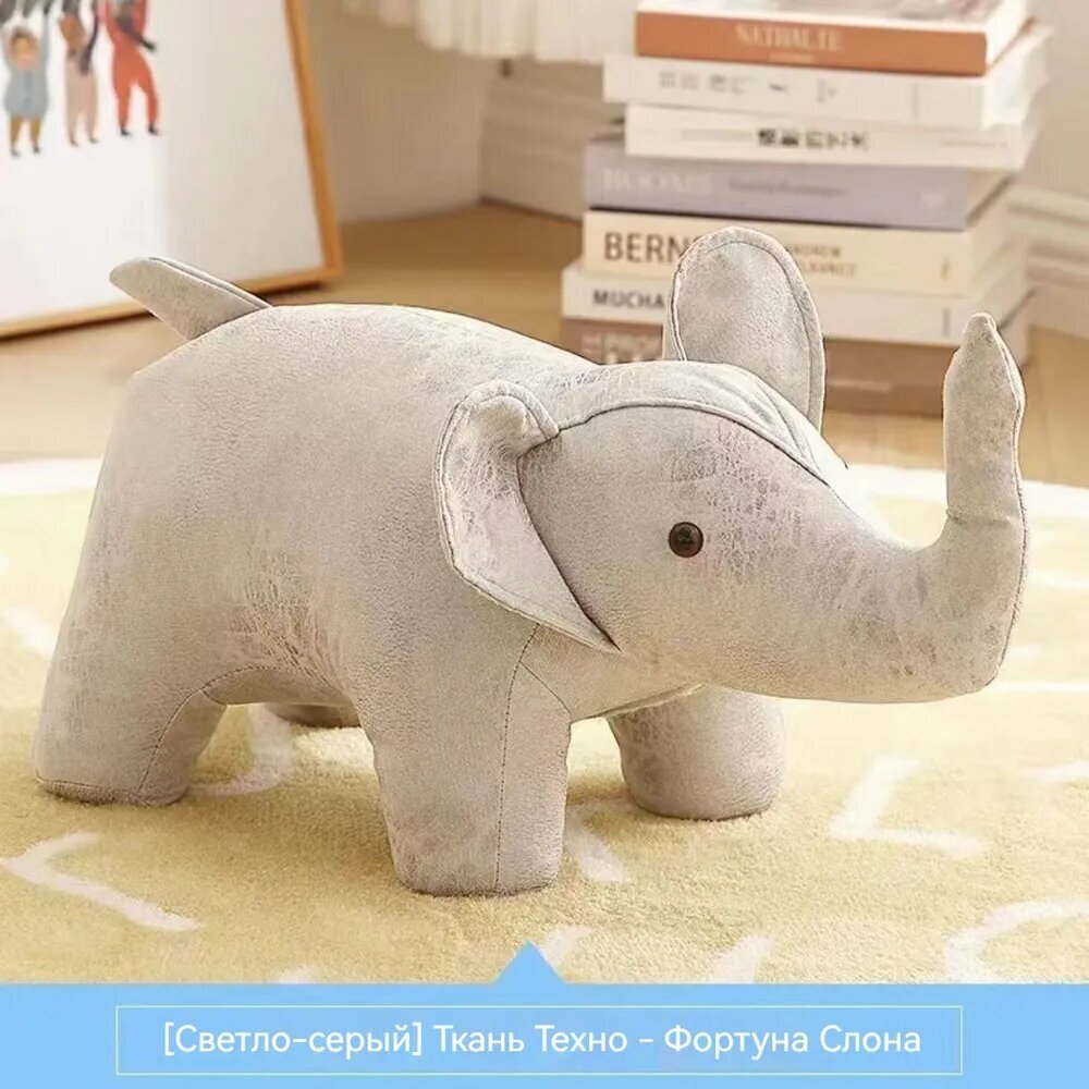 Пуф-животное, Искусственная кожа, 22х54х26 см