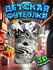 Футболка PANiN Brand, размер 128