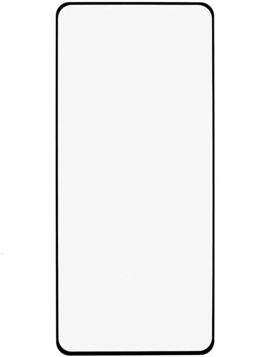 Защитное стекло (бронестекло) для Xiaomi Redmi Note 13 4G, 14 4G Черный
