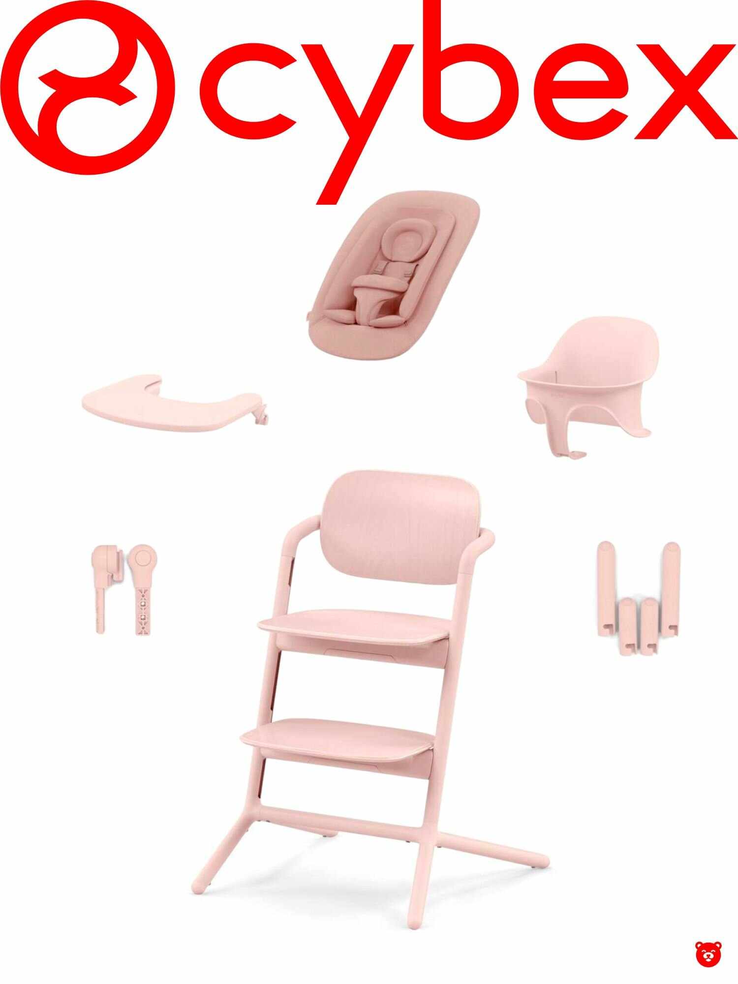 Cybex Lemo 4 в 1 (обновленная коллекция), Стульчик для кормления, Pearl Pink