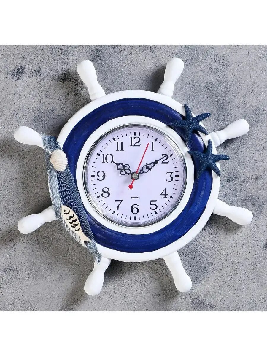 Часы настенные интерьерные Штурвал