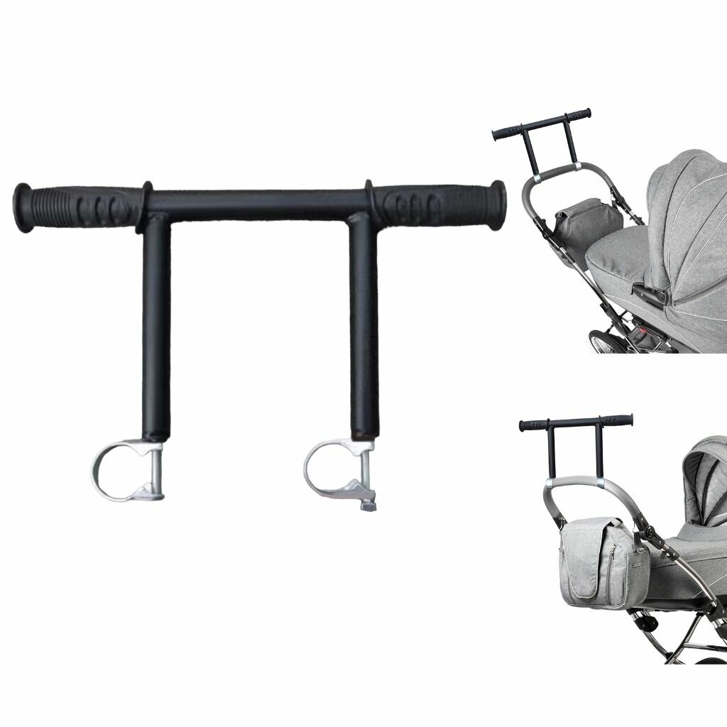 Приподнимите детскую коляску, детскую прогулочную коляску, приподнимите поручень, надавите на поручень