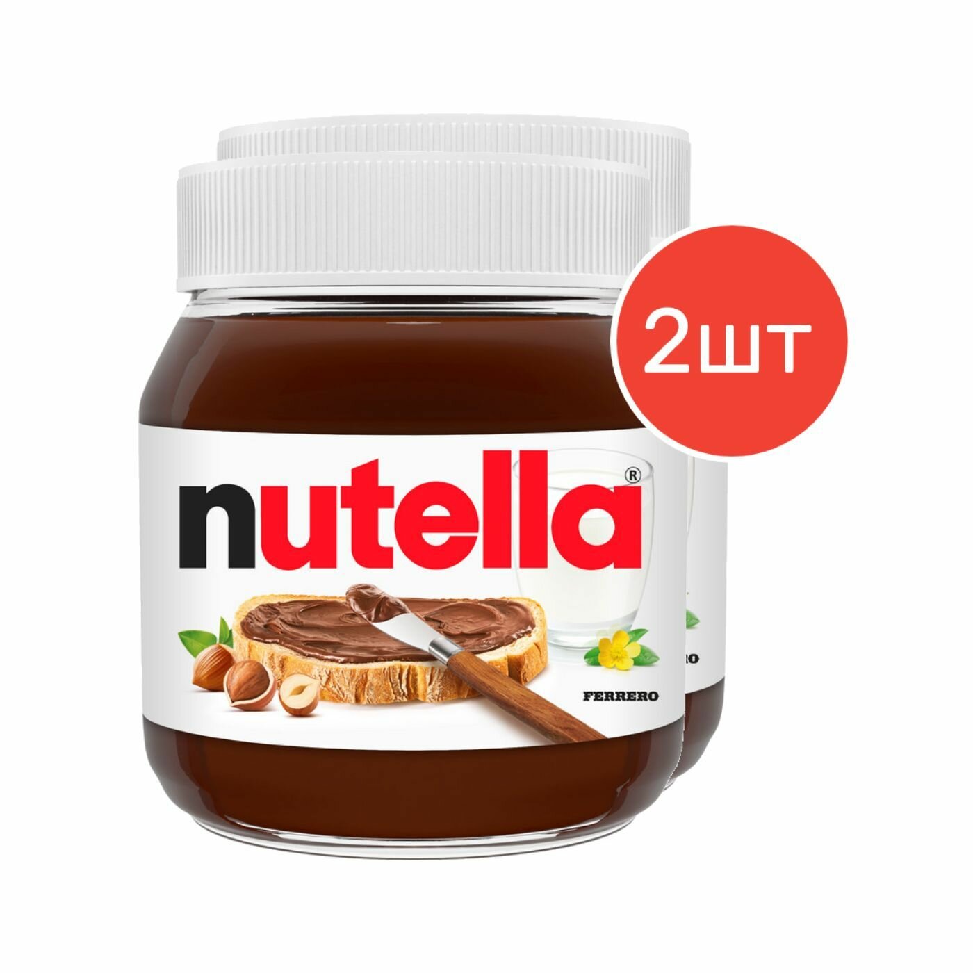 Шоколадная паста Nutella ореховая с добавлением какао, 350 г 2 шт