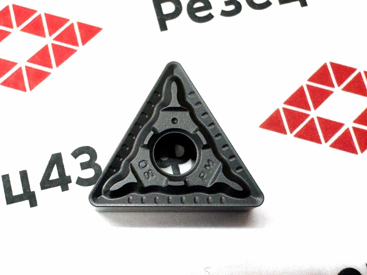 Пластина TNMG160408-PM YBC252