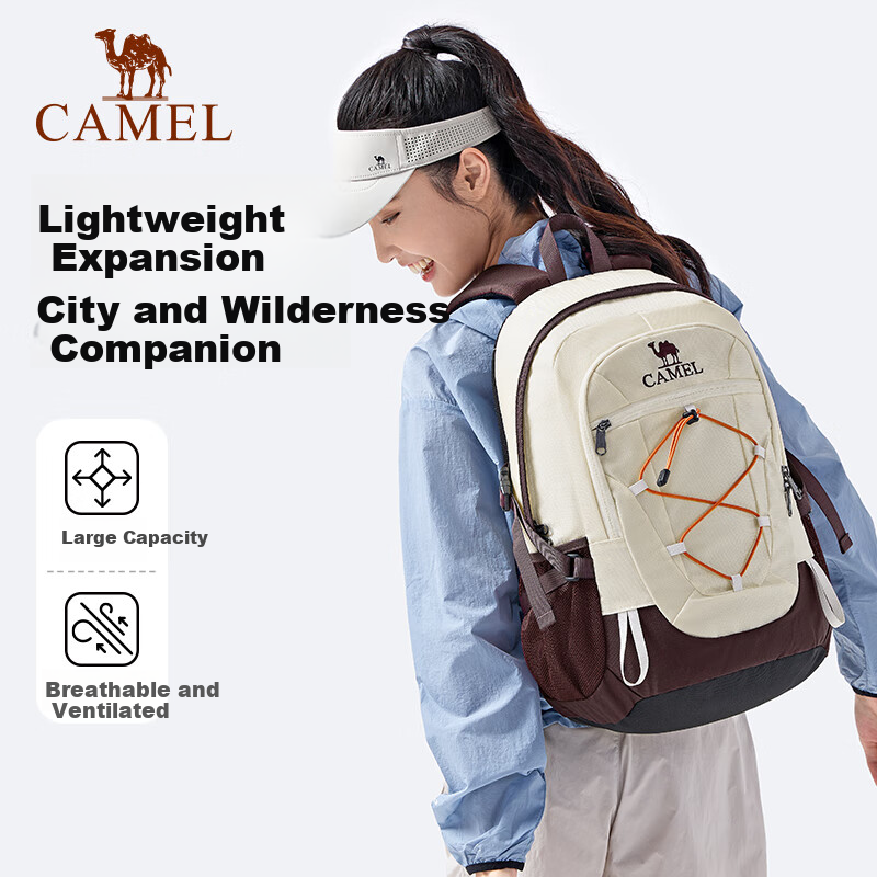 Рюкзак CAMEL, Outdoor Lightweight Mountaineering Backpack Hiking Waterproo, водонепроницаемый, для путешествий, для активного отдыха, лёгкий, песочный