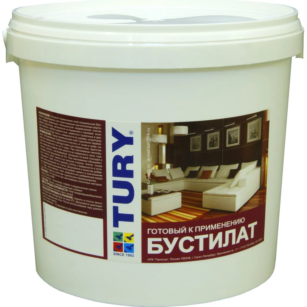 TURY Клей Бустилат, 4 кг 1000480