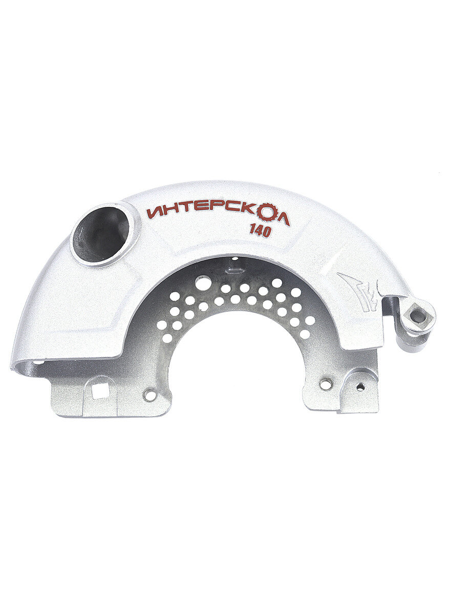 Кожух неподвижный для пилы циркулярной (дисковой) ИНТЕРСКОЛ ДП-140/800 (s/n 95.****)