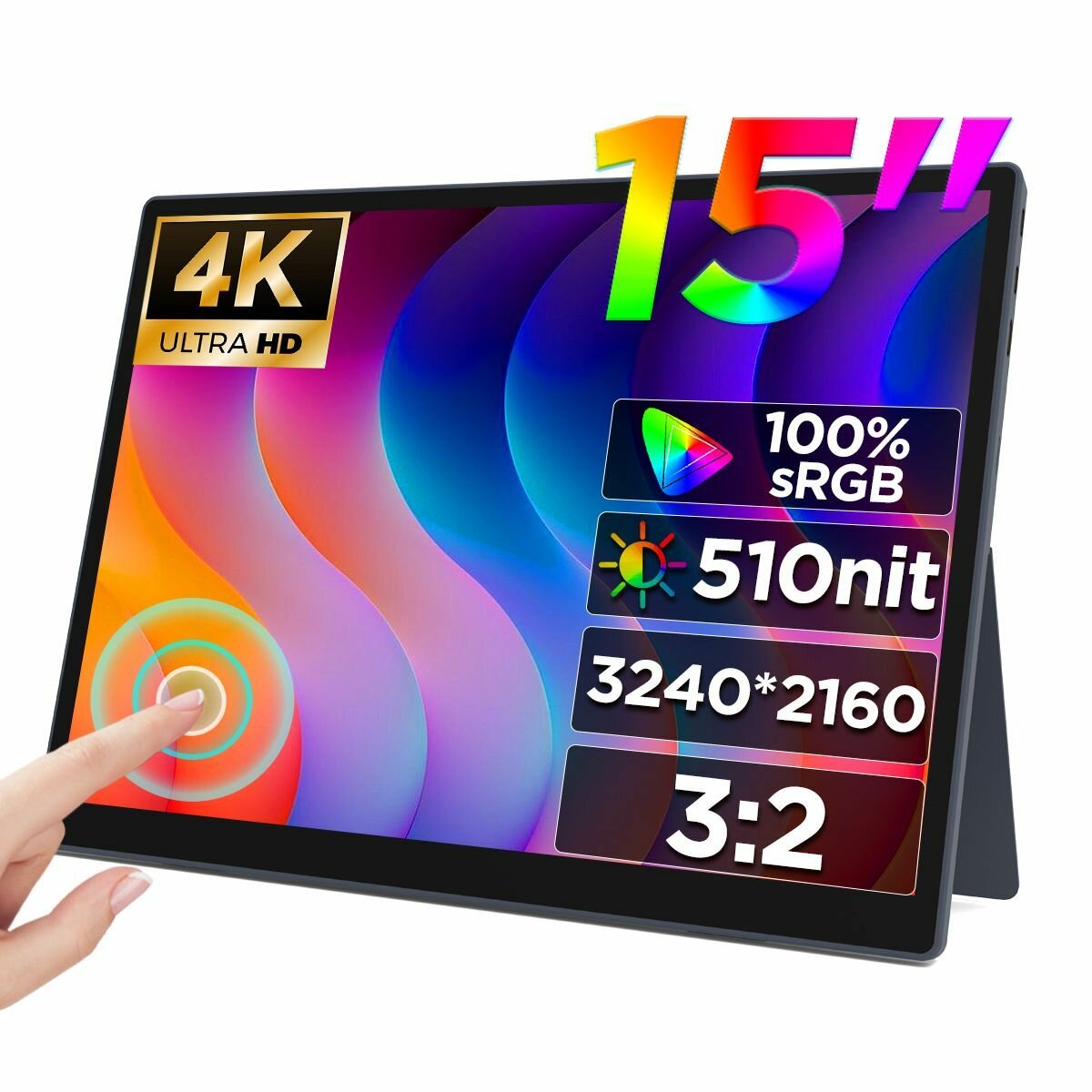Портативный экран Hailesi 15.6 дюймов 4K HD с сенсорным экраном