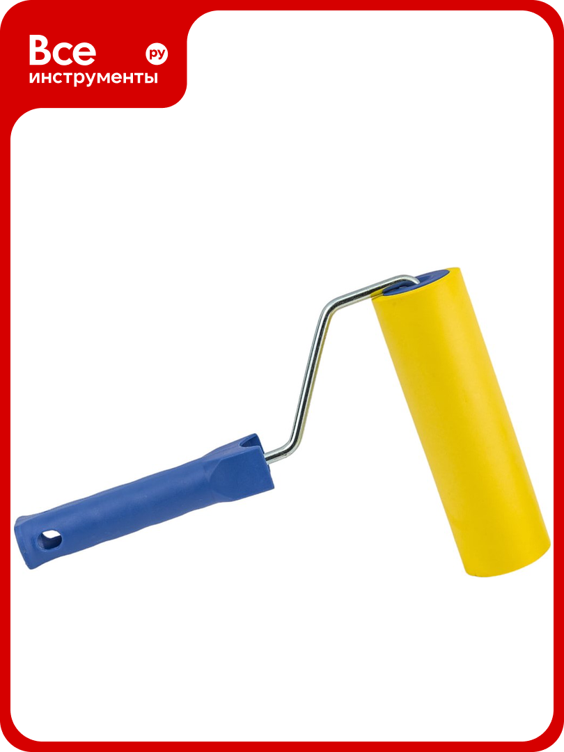 Ролик для прикатки обоев Toolberg 150, Изготовлен из синтетической резины