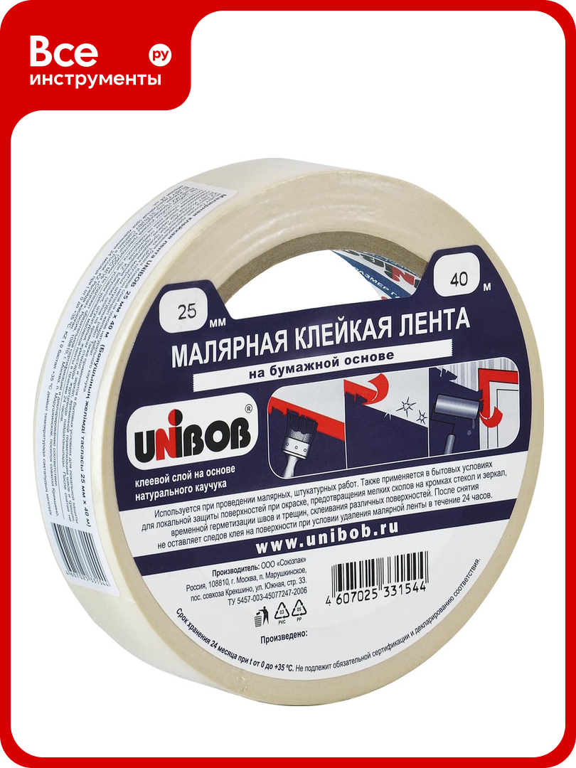 Малярная клейкая лента UNIBOB 25 мм х 40 м 214972