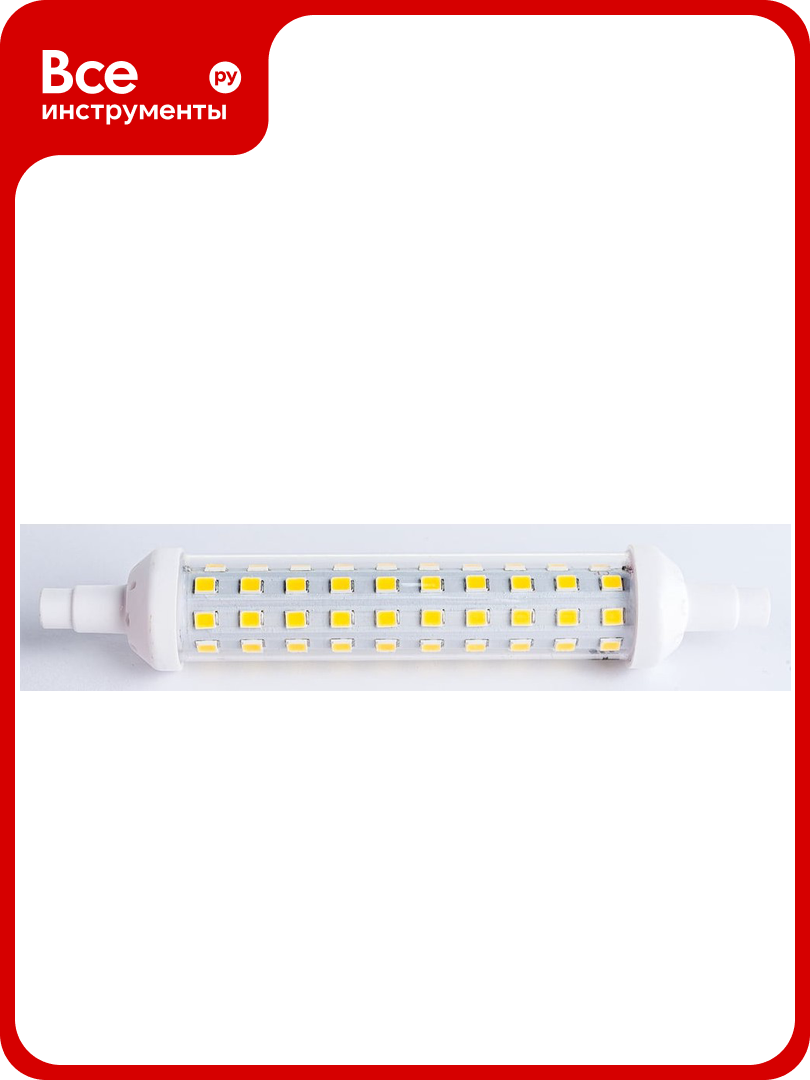 Светодиодная лампа Uniel LED-J118-12W/4000K/R7s/CL PLZ06WH UL-00009186