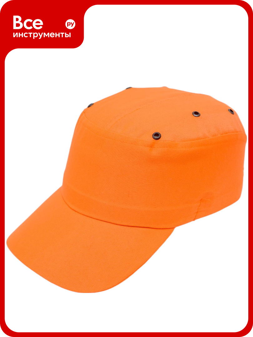 Каскетка летняя классическая MILL цвет оранжевый с амортизацией из смесовой ткани и липучкой