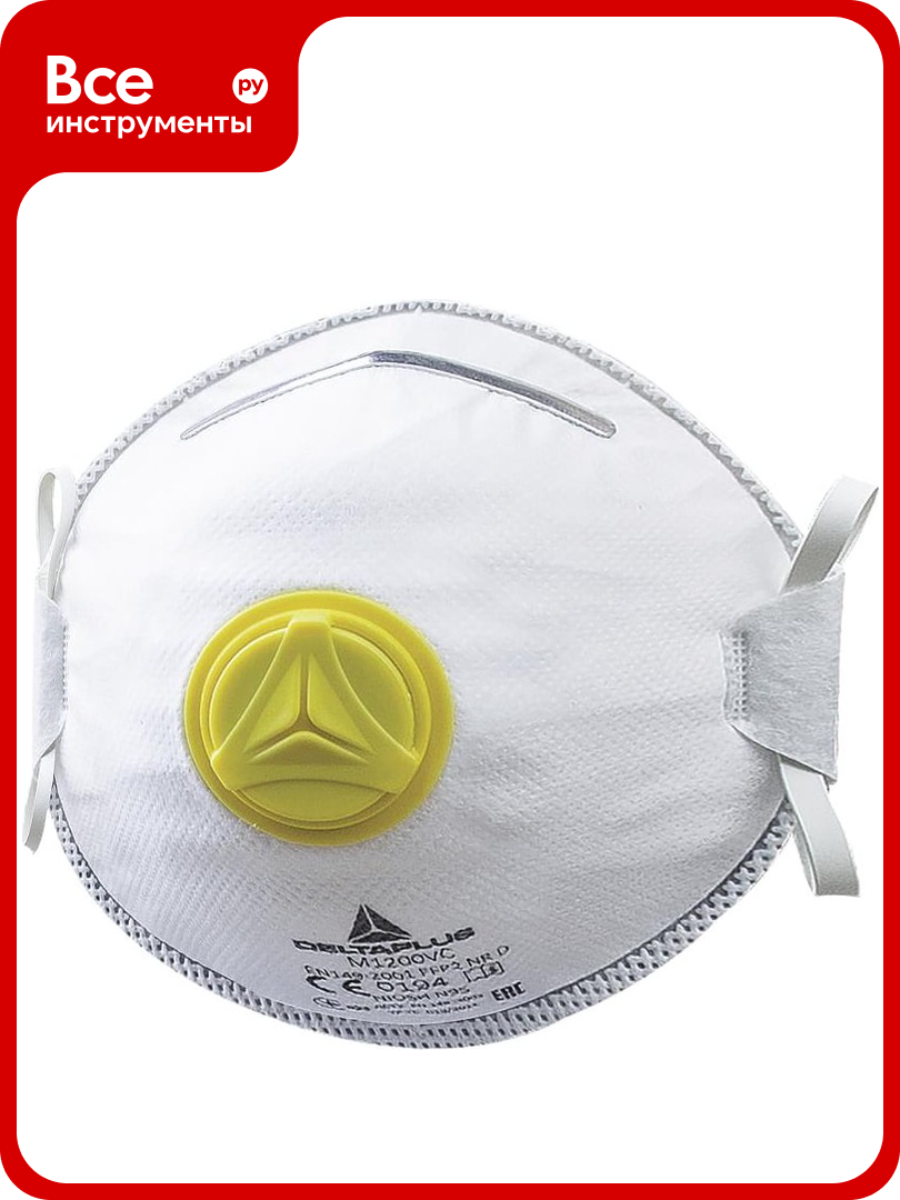 Респираторная маска с клапаном выдоха Delta Plus FFP2 10 шт. M1200VC, нетканый респиратор, защита от аэрозолей