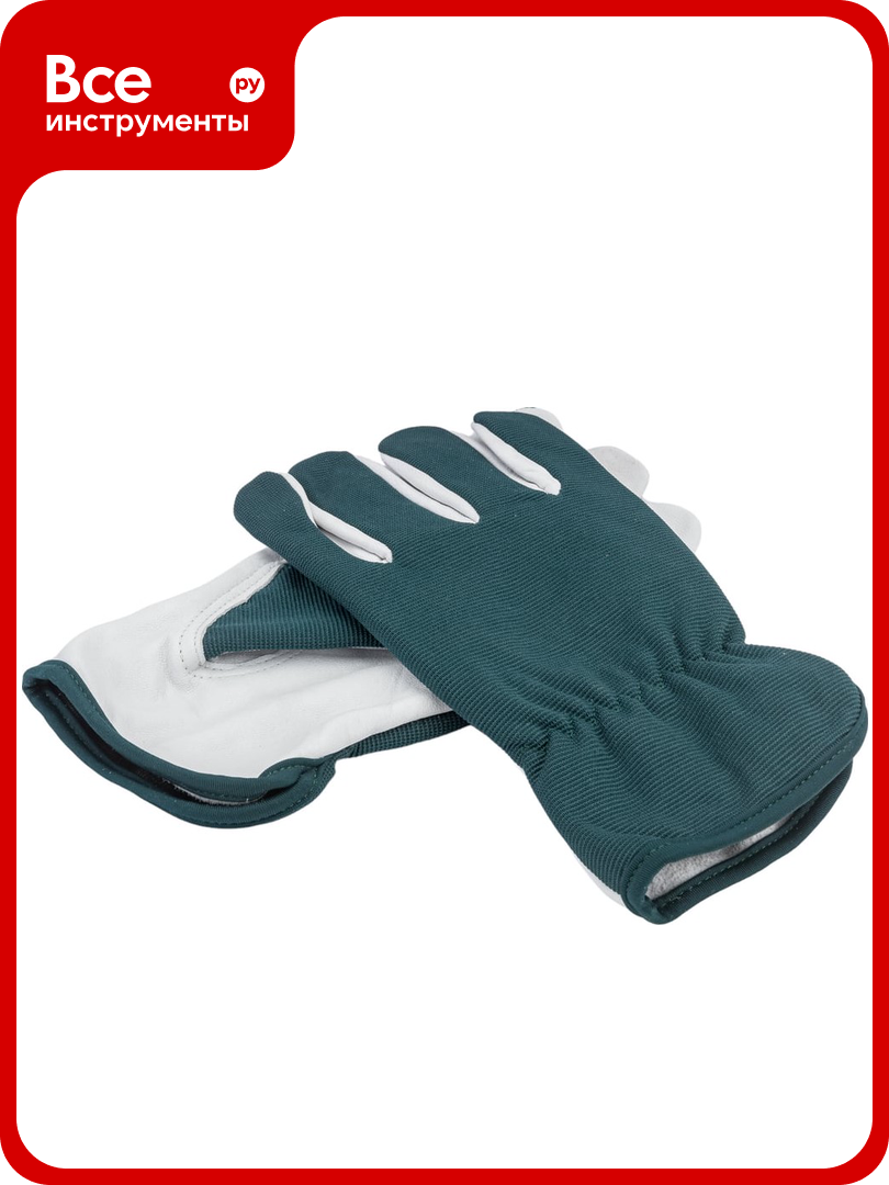 Комбинированные перчатки со спилком Gigant на резинке, размер 10 GGL-110, хозяйственных работ