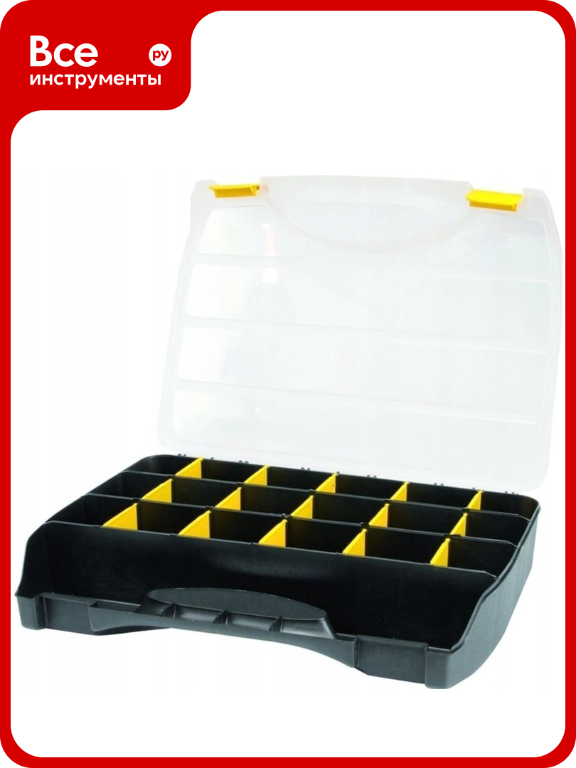 Органайзер для мелких предметов и метизов, односторонний корпус из прочного пластика, удобная ручка, черно‑желая гамма