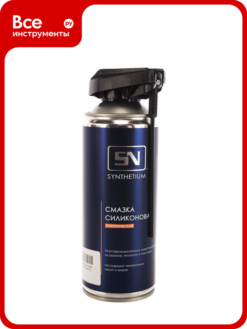 Силиконовая смазка SYNTHETIUM 520 мл SN4615