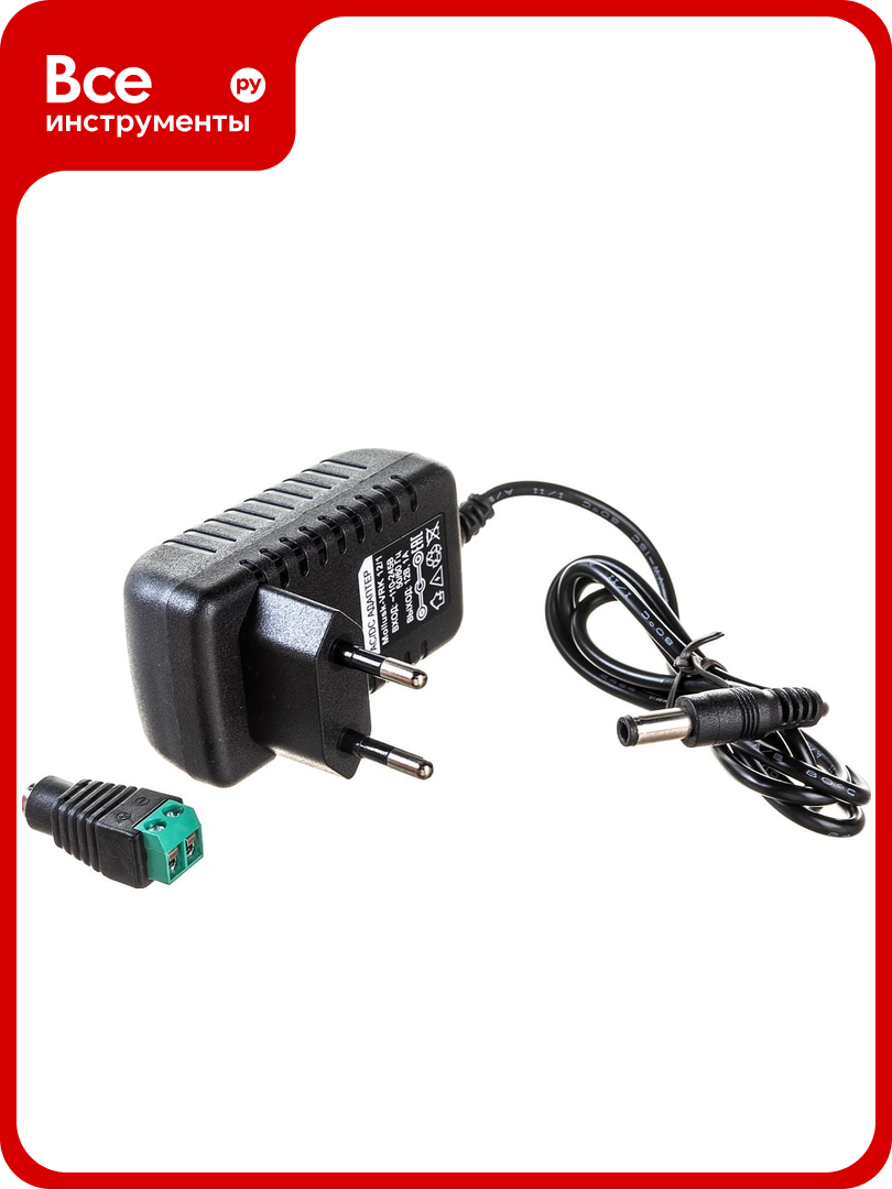 Источник питания Моллюск Mollusk-VRK 12/1 12В, 1А, сетевой диапазон 110-245В встроенная вилка