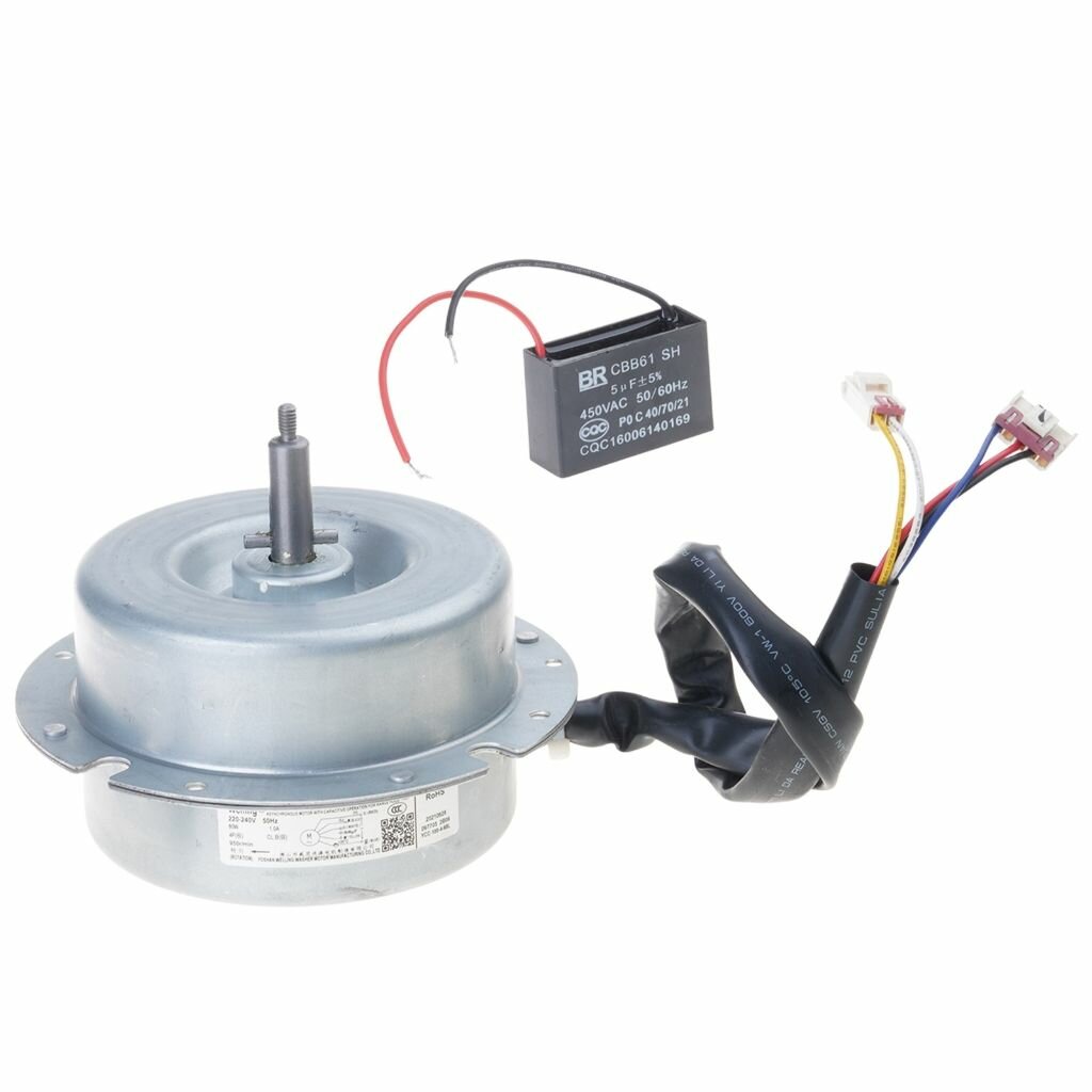 Мотор для вытяжки с шарикоподшипником