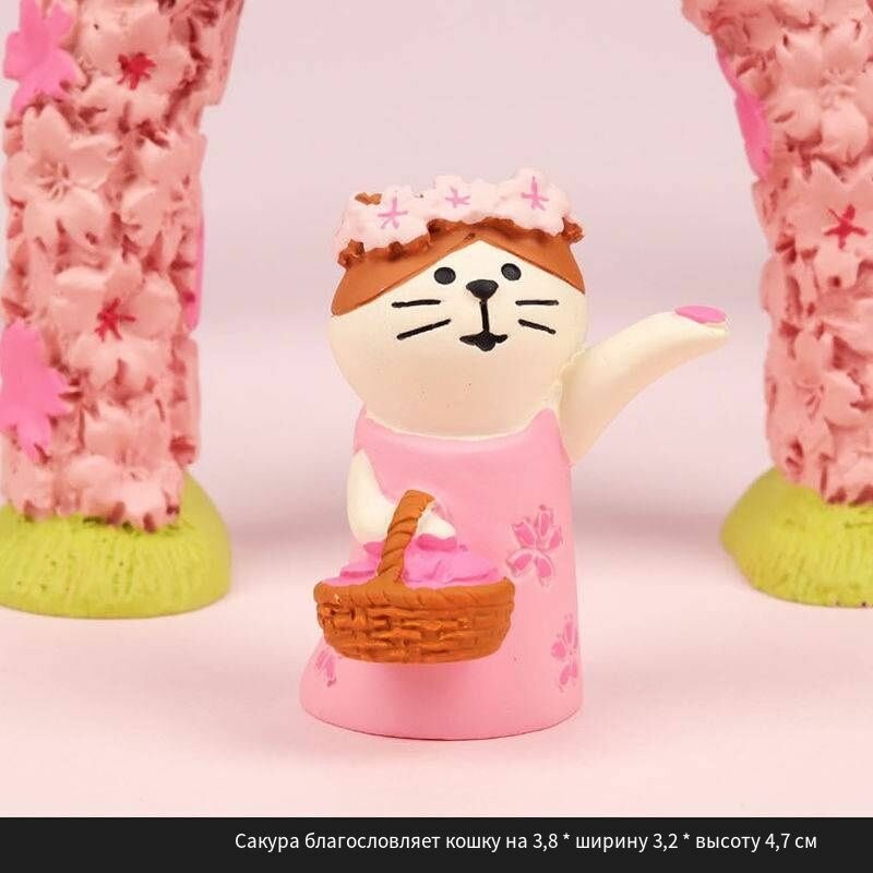 Zakka Орнамент для украшения интерьера.
