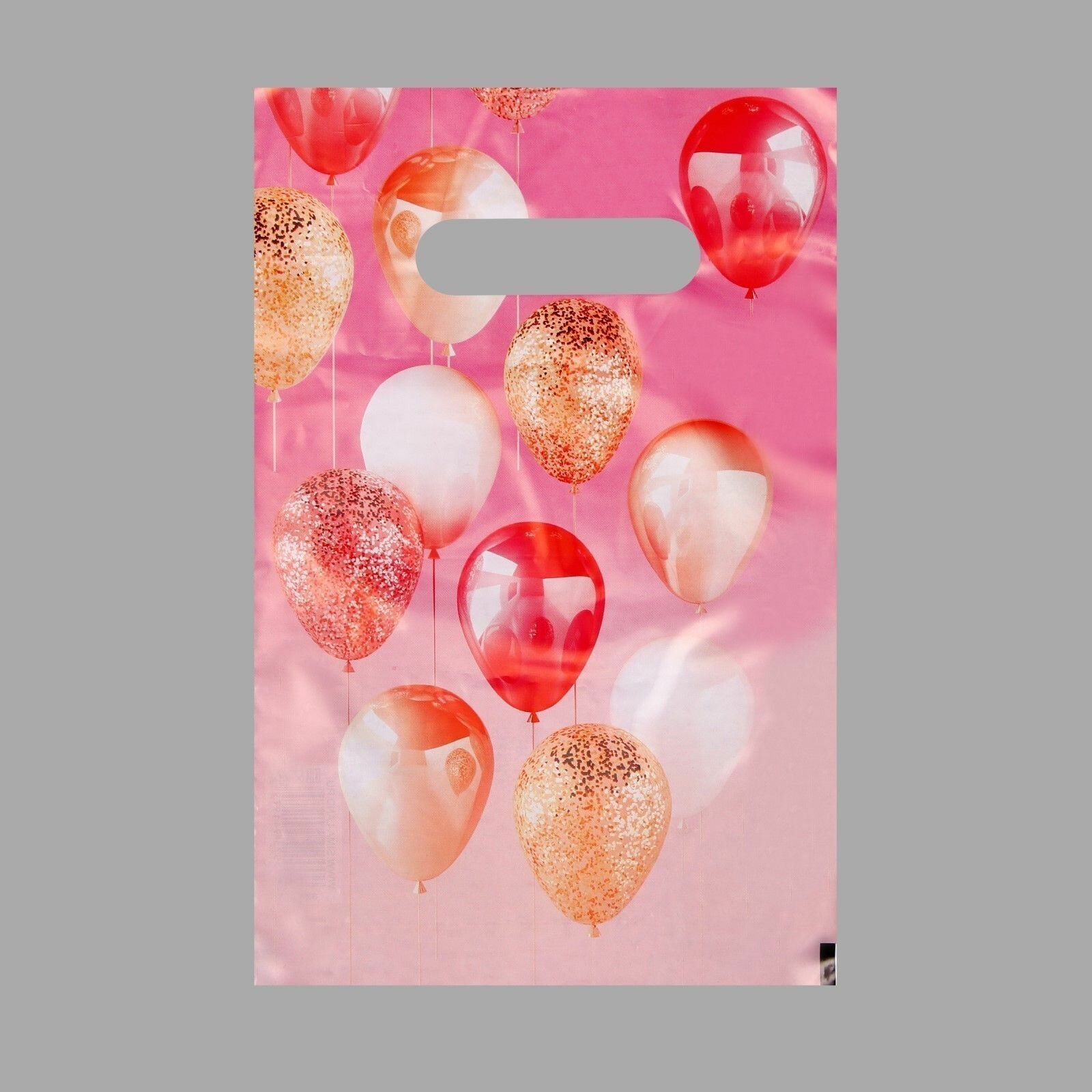 Пакет с вырубной ручкой «Праздничные шары», 20х30 см, полиэтилен, розовый с блестками