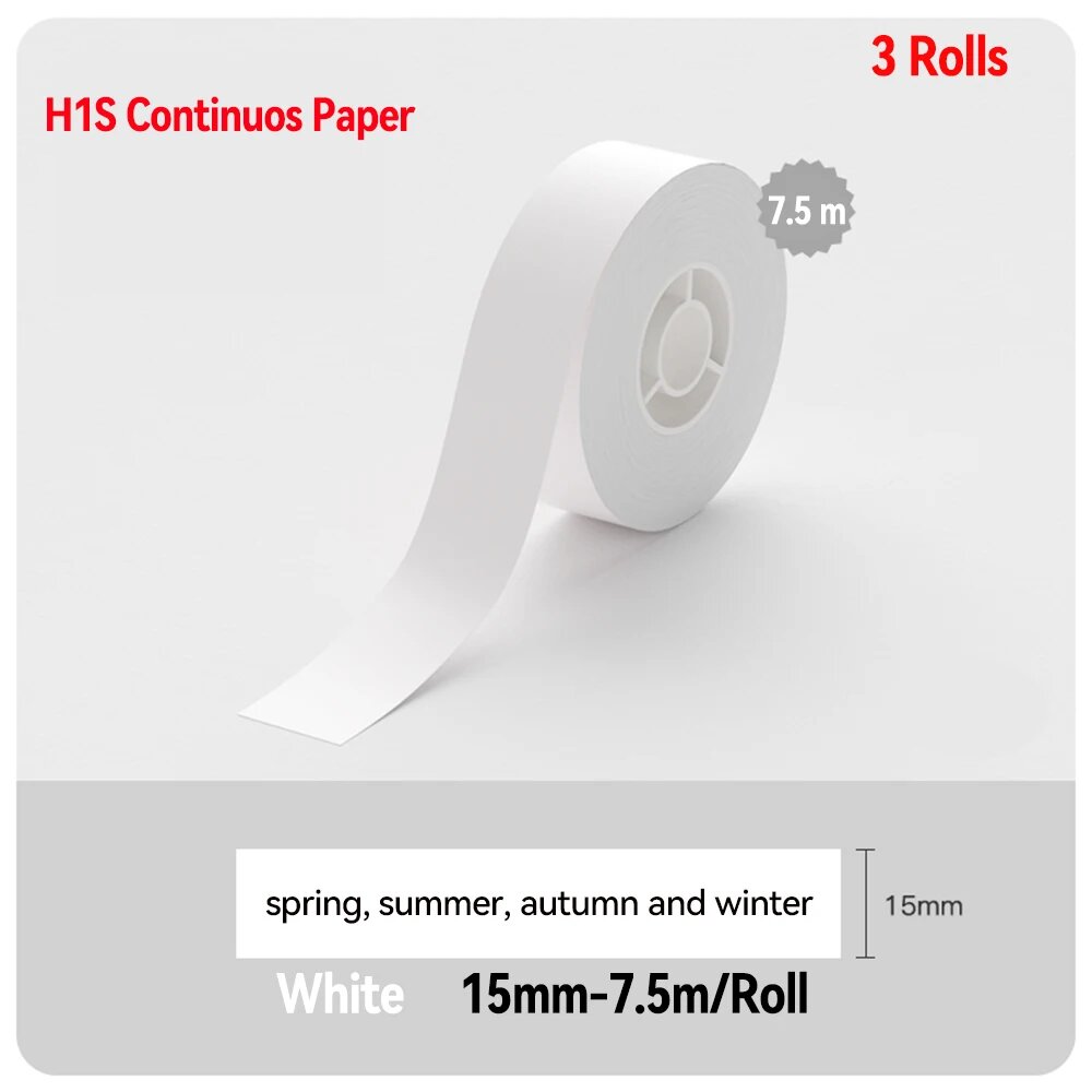 Niimbot H1S карманный принтер этикеток, 7.5m white-3Rolls