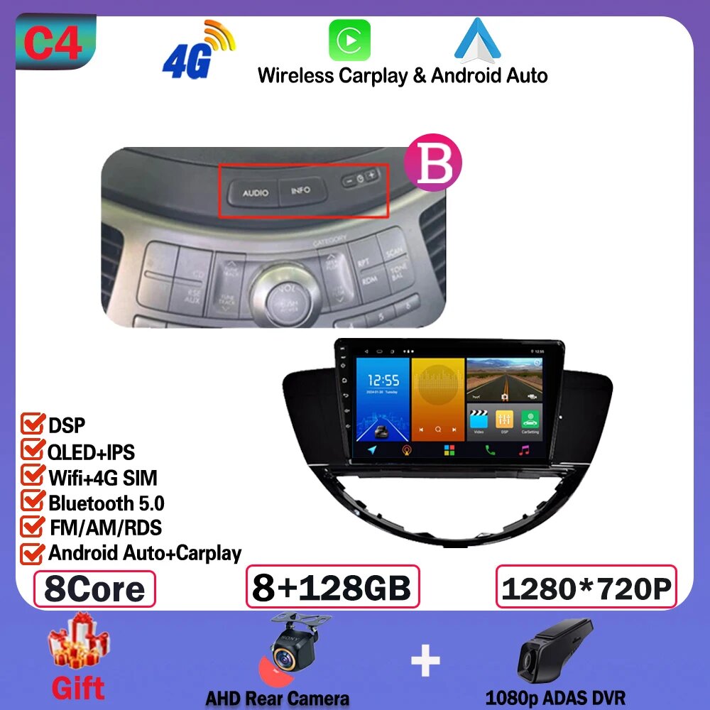 Автомобиль Android 15 для Subaru Tribeca 2007-2011 гг, интеллектуальный мультимедийный плеер, навигация, GPS Carplay, сенсорный экран, авто стерео B-8G 128G CAM DVR