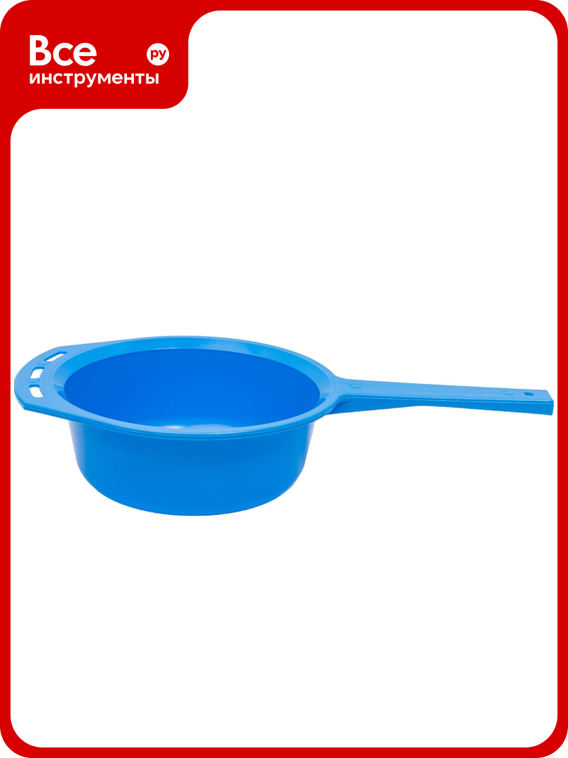 Ковш Осколпласт с ручкой, диаметр 19 см 119-00