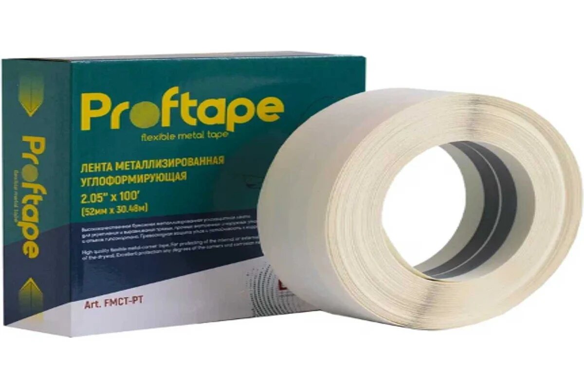 LUCKY Металлизированная бумажная углоформирующая лента 52 мм x 30.48 м, 0.5 мм FMCT-PT