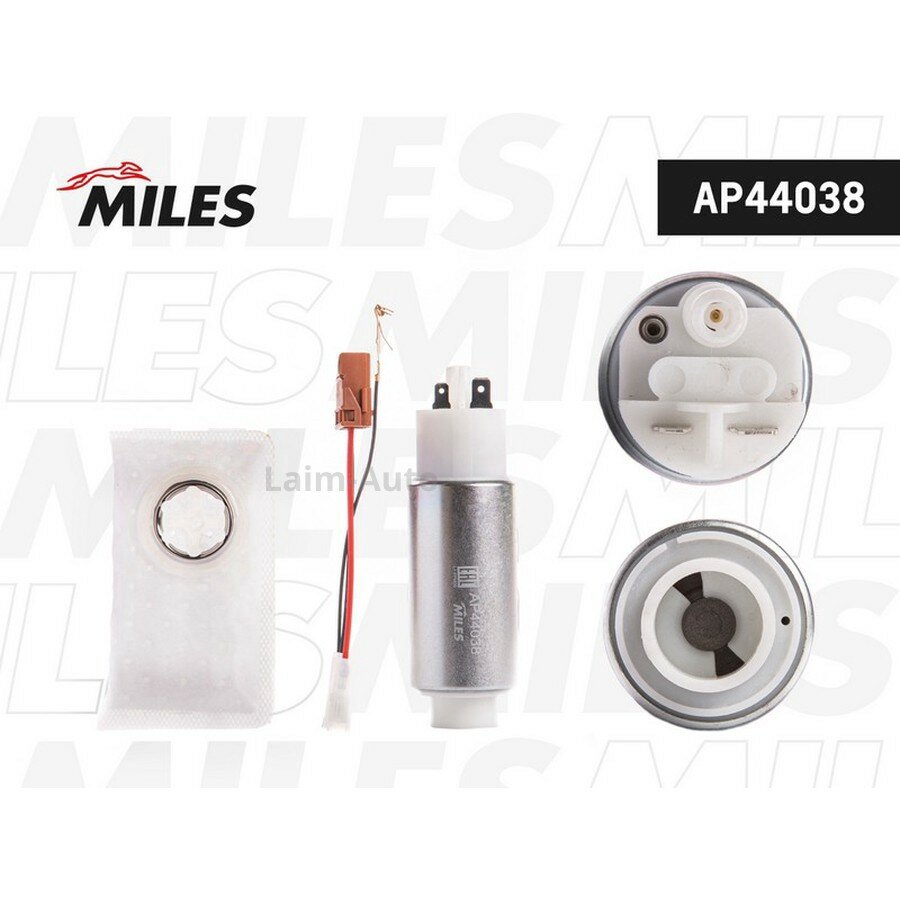 MILES AP44038 Насос топливный CITROEN C4 C5/PEUGEOT 307 406 1.4-2.0 3 bar 100 l/h