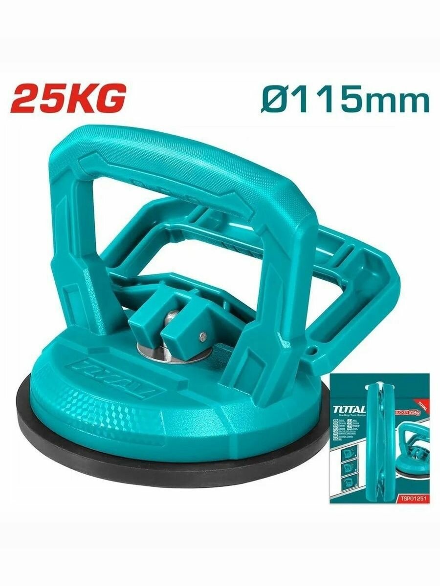 Зажим для переноски стекла TSP01251, плитка, стекло, макс. 25 кг, TOTAL