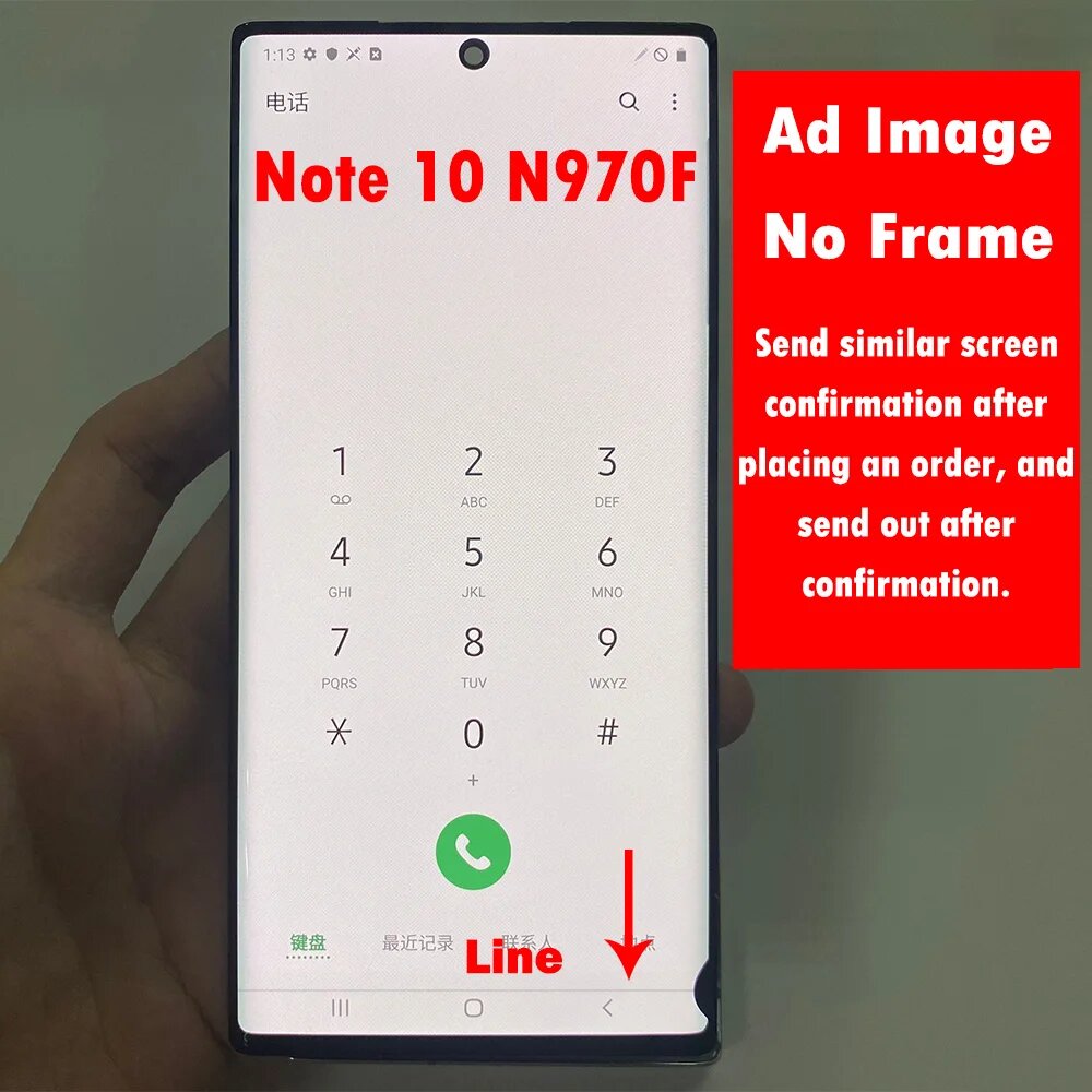 Одиночный дефект точечной линии для Samsung Note10 lcd Note 10 N970 N9700 N970F сенсорный экран дигитайзер в сборе N10 Ad image