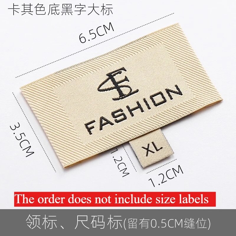 Тканевые бирки для одежды abdo 12 fashion 200pcs