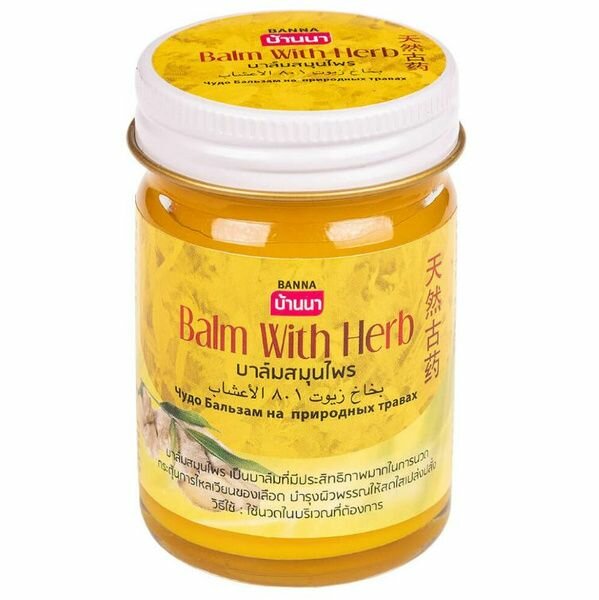 BANNA, Желтый бальзам для тела разогревающий с травами, 50г
