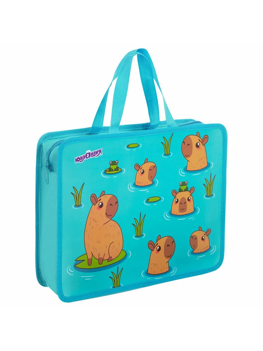 Папка для труда на молнии с ручкой, 1 шт