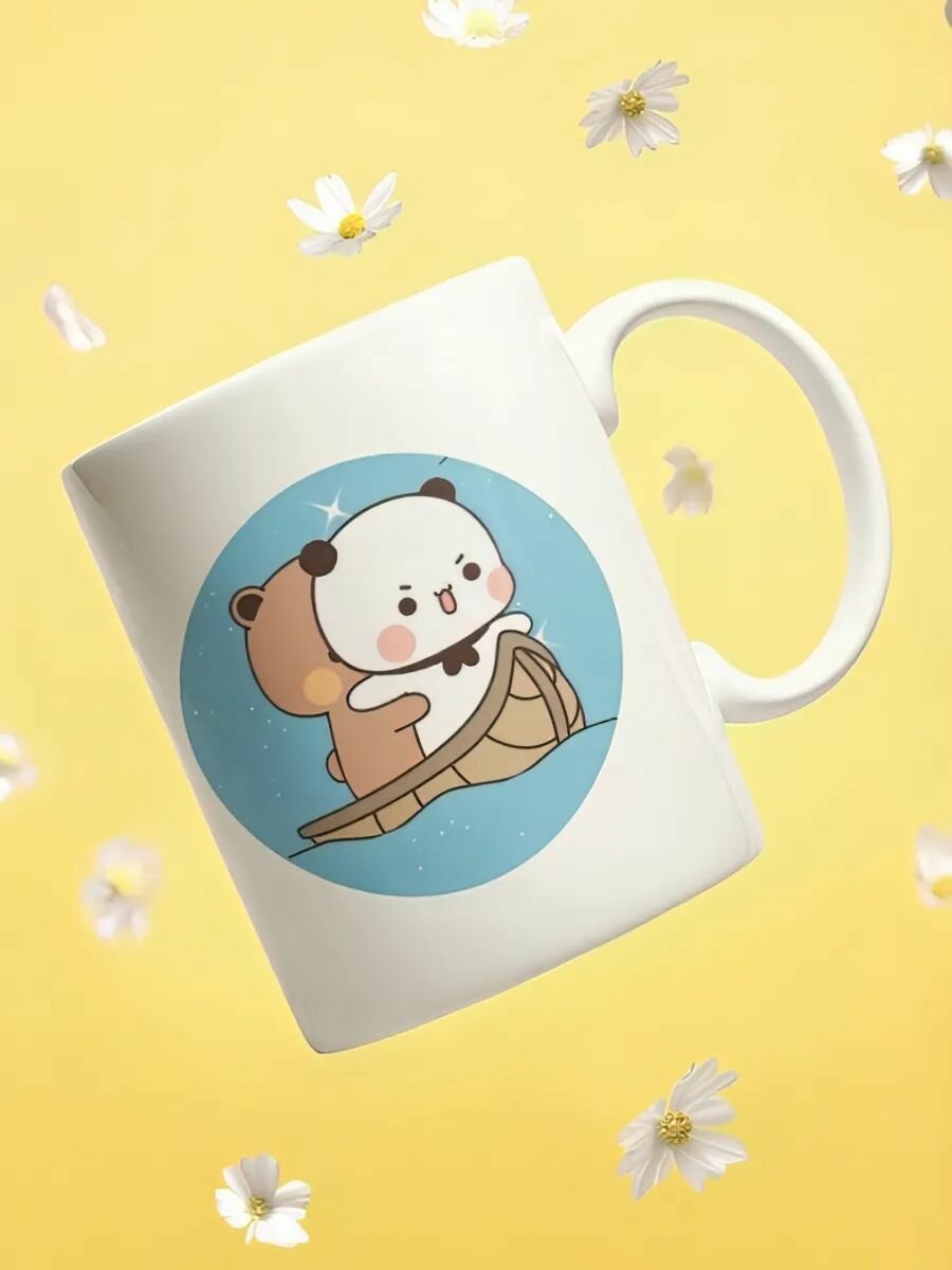 Кружка подарочная медвежата Бубу и Дуду, 330 мл