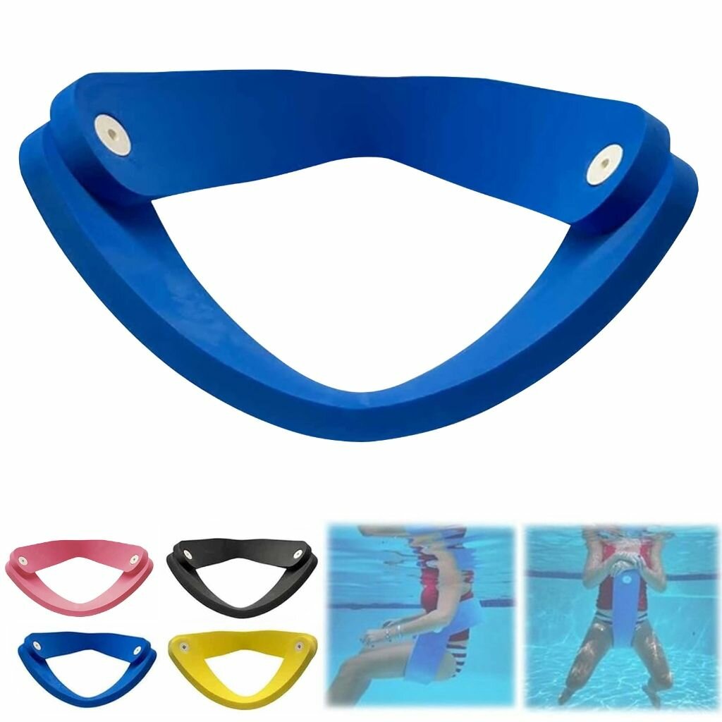 Плавательное кресло для начинающих