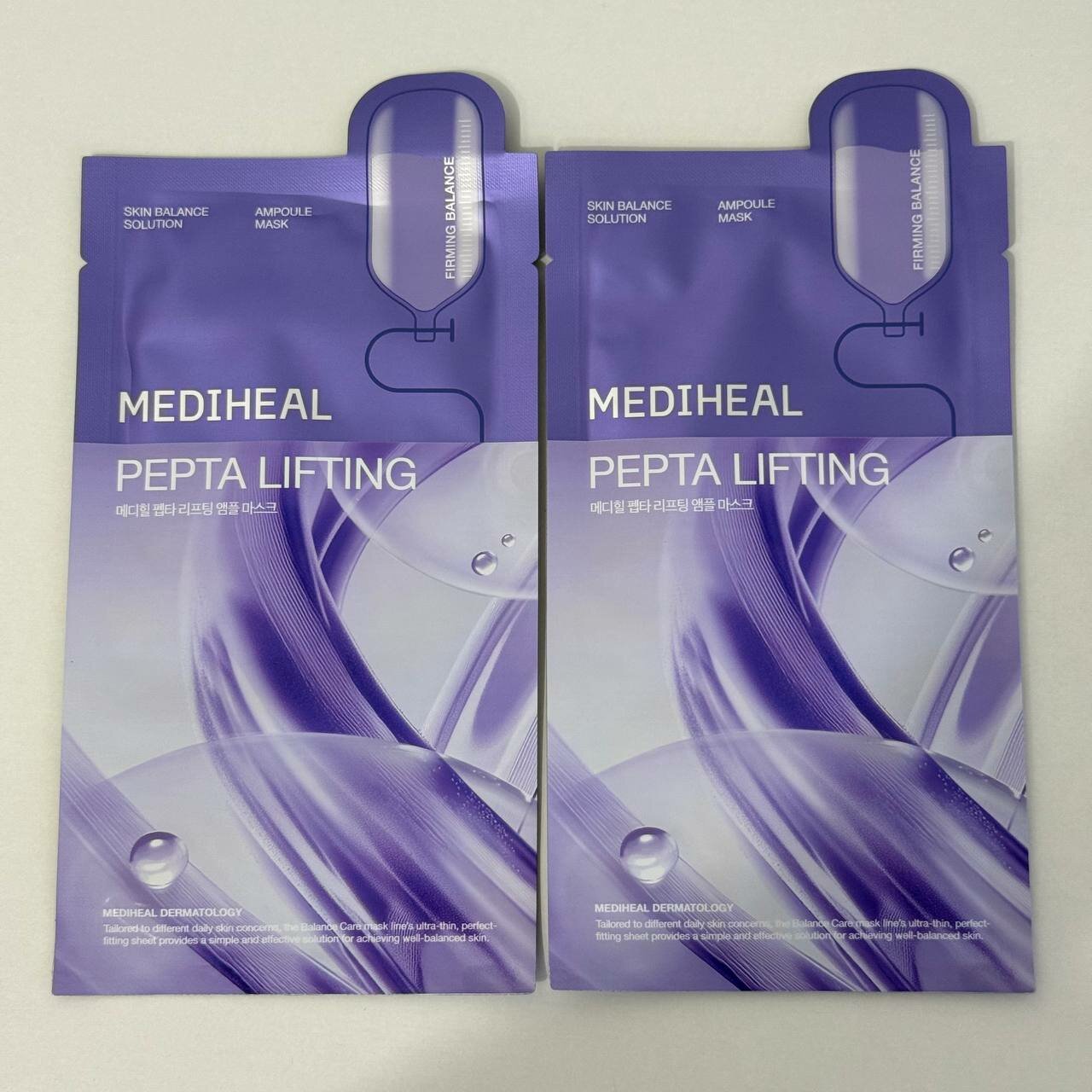 Mediheal Тканевая пептидная лифтинг-маска (2шт) Pepta Lifting Ampoule Mask